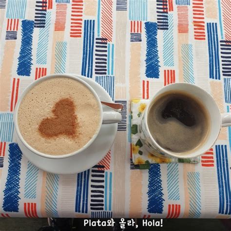 가오동여동구요가 플라잉요가 수업후 순남시래기 점심식사후 커피볶는집 카푸치노 아메리카노까지~ 네이버 블로그