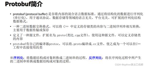 Tensorrttensorrt和cuda的区别 Csdn博客