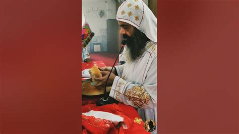 ابونا غبريال الباخومي Youtube