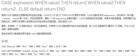 Tableau 基本使用【数据源、工作表、字段操作、函数与计算】（超级详细版本）栖之的博客 Csdn博客数据源字段