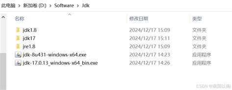 Windows 配置多版本jdkwindows安装多个jdk Csdn博客