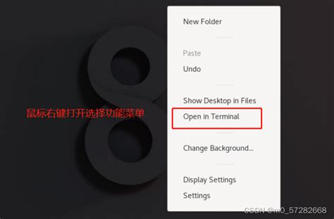 1，linux命令行及相关名词知识 Csdn博客