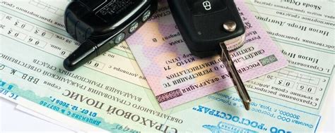 Услуги по регистрации транспорта в МРЭО ГИБДД Полный пакет услуг по регистрации автотранспорта