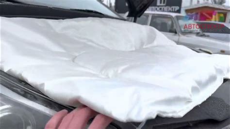 Автоодеяло для двигателя автомобиля 130x80 см ДВИЖЕНИЕ, белое ...