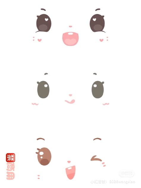 Easy Chibi Eyes