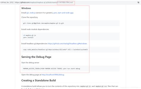 （一）mapbox gl源码本地部署、打包、调试 mapbox gl 源码怎么用 csdn博客