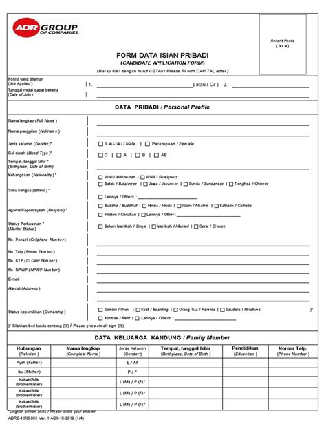 Form Data Isian Pegawai V14 Adr Group Of Companies Pdf