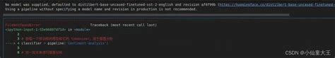 Transformers入门：实战ubuntu使用huggingface上的语句情感分类模型配环境（20240220