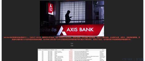 cve 2022 24112：apache apisix 命令执行漏洞 cn sec 中文网