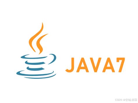 轻松搞定 Java7 新特性，示例丰富 Csdn博客