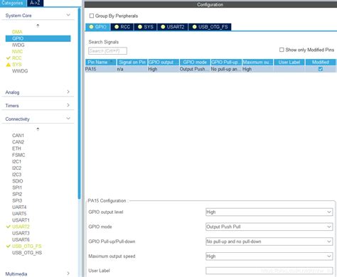 使用stm32cubemx的usb Host Cdc库驱动ec20模块stm32 Usb Host Cdc Csdn博客