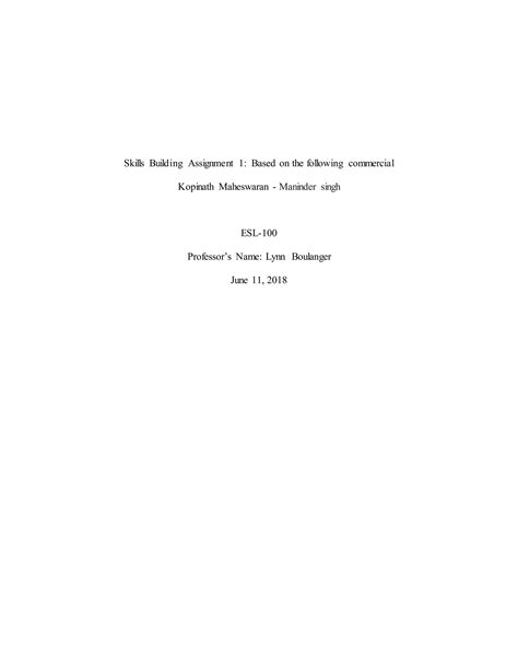Skills Building Assignment Pdf