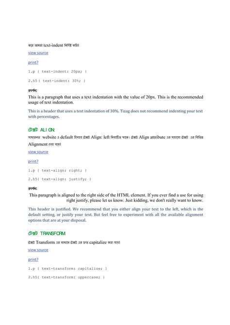 Csstutorialinbangla Pdf