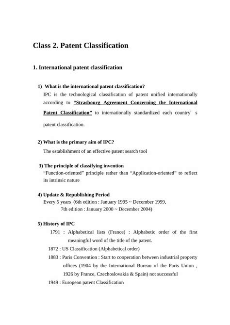 Pdf Class 2 Patent Classification Wipo€¦ · Class 2 Patent Pdf Class 2 Patent Classification Wipo€¦ · Class 2 Patent