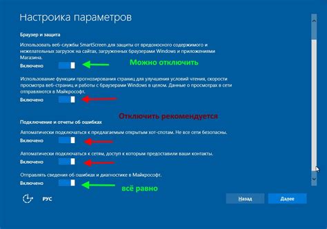 установка виндовс 10 на флешку для установки на компьютер