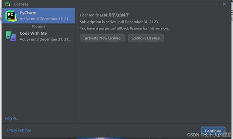 python环境和开发工具的安装和使用 python官网的开发工具怎么使用 csdn博客