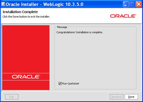 A Oracle WebLogic Server Installation Screens