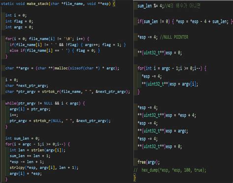 Pintos 1 User Program 1