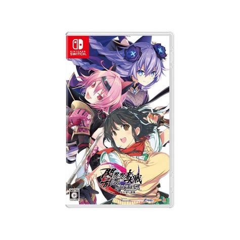 Game Neptunia x Senran Kagura Ninja Wars Limited Edition Nintendo ...