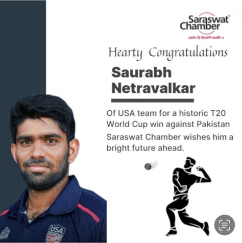 Congratulations Saurabh Naresh Netravalkar Gcse Saraswat Chamber