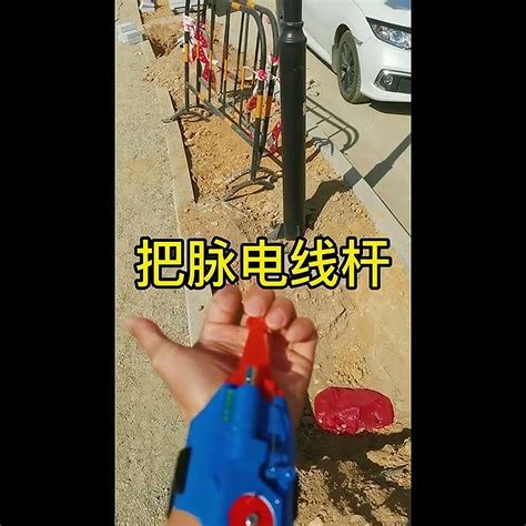 스파이더맨 웹슈터 만능 자석거미줄 자동 분무기 생일선물 자동회수 장난감 안전한 키덜트 상품링크는 고정댓글확인 Youtube