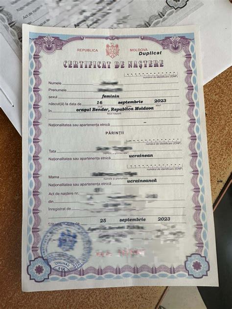 Ухилянти Держприкордонслужба Цензор НЕТ