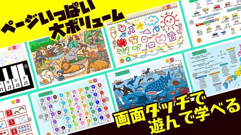 Chatty Play Book Apk For Android Download