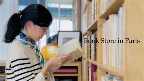 パリの素敵な古本屋さんレトロな香り、お洒落で美しいアンティーク本の世界 Youtube