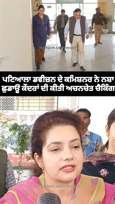 Fatehgarh Sahib Punjab Gurdwara Thanda Buraj Sahib Fatehgarh Sahib Viralreels Wmk Instagram