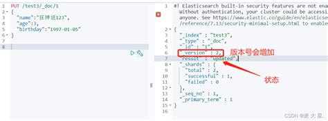 Elasticsearch学习总结（基础篇，可学习，可复习） Csdn博客