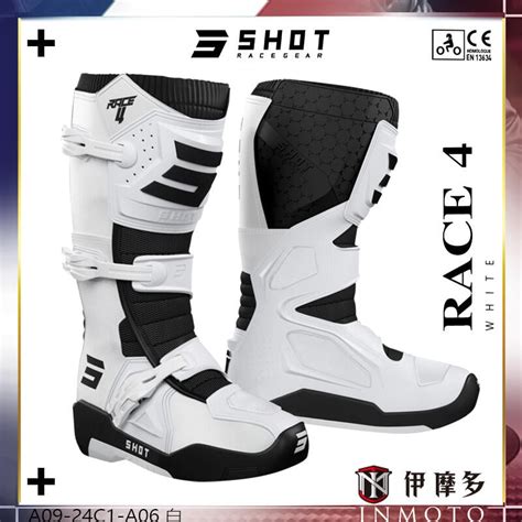 伊摩多※法國shot Race 4 越野靴 預彎人體工學 多處保護 Ce認證越野林道下坡車a09 24c1 A06白色 露天市集 全台