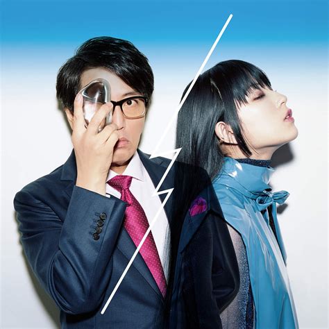 Daoko And Okamura Yasuyuki Step Up Love Download Itunes Plus Aac M4a
