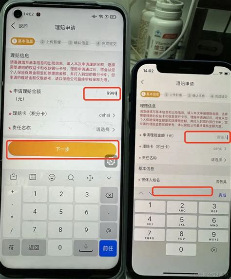 解决安卓系统h5页面fixed定位失效，底部固定被软键盘顶起的情况解决安卓系统 H5 页面 Fixed 布局失效，被软键 掘金