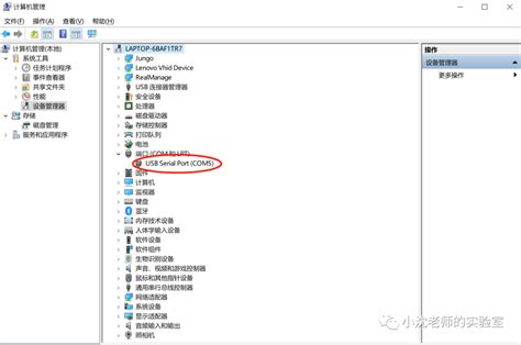 understanding arduino and its basic development process boardor
