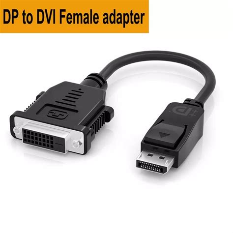 Displayport To Dvi Cable Adapter Best Displayport Vicedeal