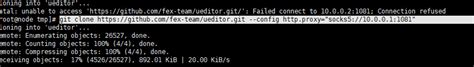 git clone 加代理 工具盒子