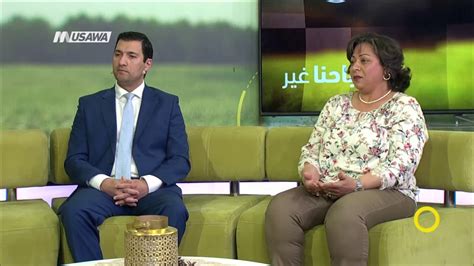 ما هي أعراض مرض المياه البيضاء في العين وما وطرق علاجها صباحنا غير