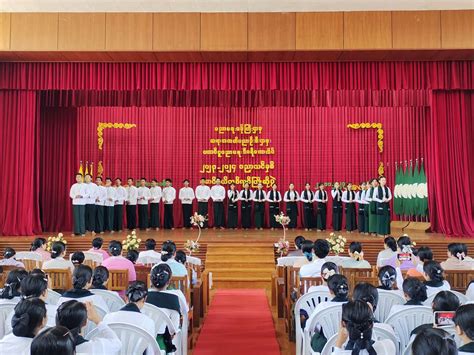 တောင်ငူပညာရေးဒီဂရီကောလိပ်၌ ၂၀၂၃ ၂၀၂၄ ပညာသင်နှစ် ပထမနှစ်၊ ဒုတိယနှစ်၊ Pptt ၁၀ ၂၀၂၃ သင်တန်းဖွင့