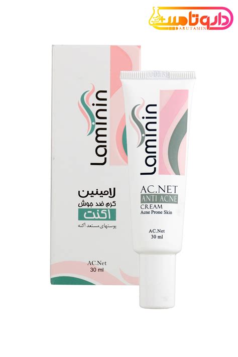 خرید درماتیپیک کرم کنترل کننده چربی و جوش در داروخانه داروتامین