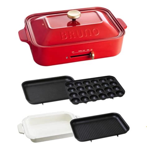 Bruno Compact Hot Plate Boe021 Rd Japanese Compact Multi Function