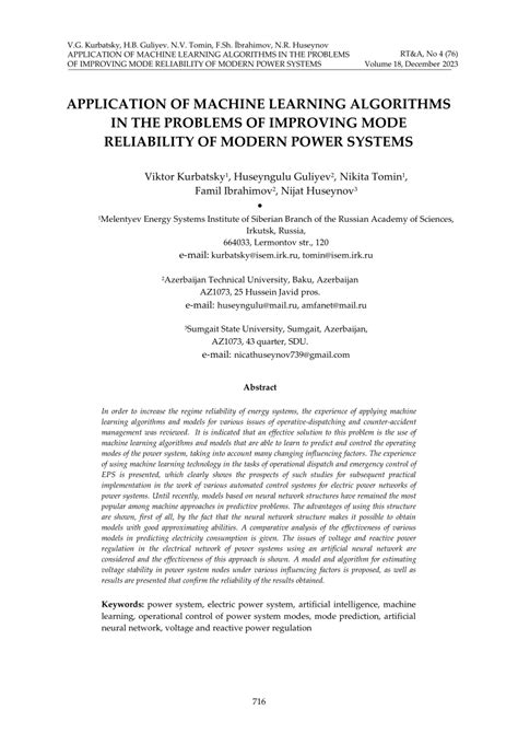 pdf application of machine learning algorithms in the problems of