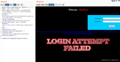 sqli labs靶场第13关详解[sqli labs less 13] sqllab less13 csdn博客