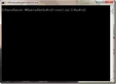 Windows で GNU Tools を使う GnuWin みむらの手記手帳