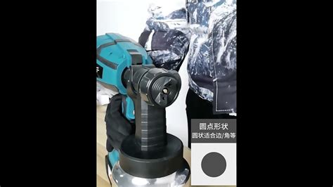 리튬배터리 2개 전동 페인트 스프레이건 21v 대용량 전기 페인트건 뿜질 분사기 차량 도색 스프레이 Wr83 1 Youtube