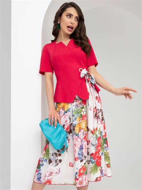 Костюм CHARUTTI 0826836: купить за 2980 руб в интернет магазине с ...