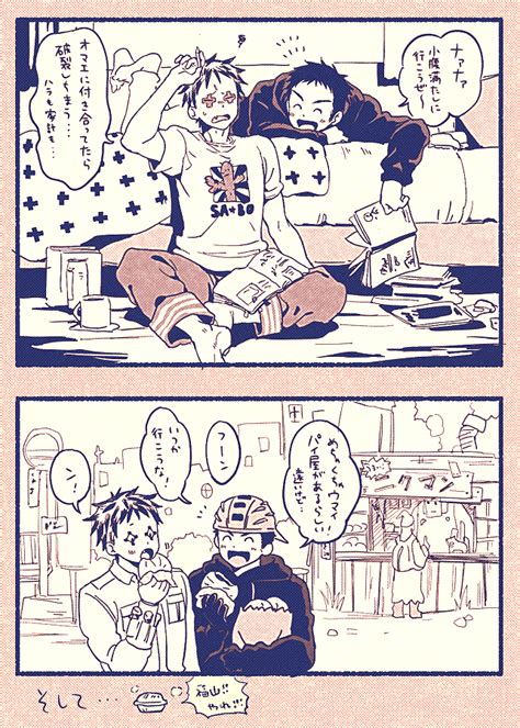 Aikawa And Risu Dorohedoro Drawn By Gonta Yu Av Danbooru