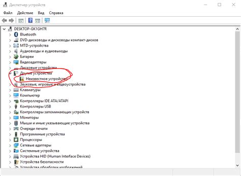 Solved Atheros Wifi Causes Extremely High Latency Spikes Hp Support
