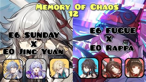 E6 Sunday X E0 Jing Yuan E6 Fugue X E0 Rappa Memory Of Chaos 12
