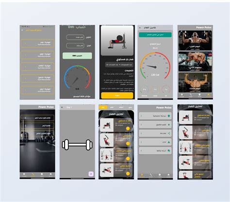 abd el hamid shahin on linkedin fitness healthapps workouts