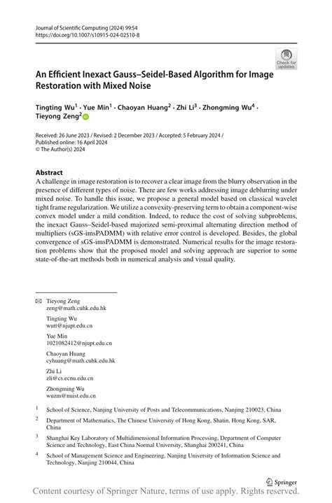 pdf an efficient inexact gauss seidel based algorithm for image